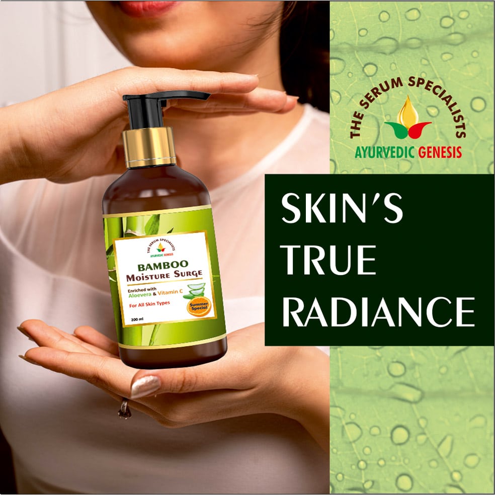 Bamboo Moisture Surge - Enriched with Aloe Vera & Vitamin C - The Serum ...
